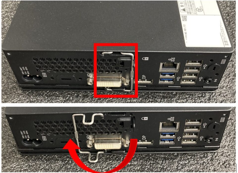 【テクニカルサービス事例集】FUJITSU ESPRIMO WD1/C2のSSD換装 | アプライドタイムス